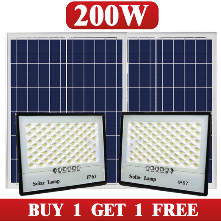 Jayden solar outdoor light waterproof lampu solar solar led outdoor 太阳能 ...