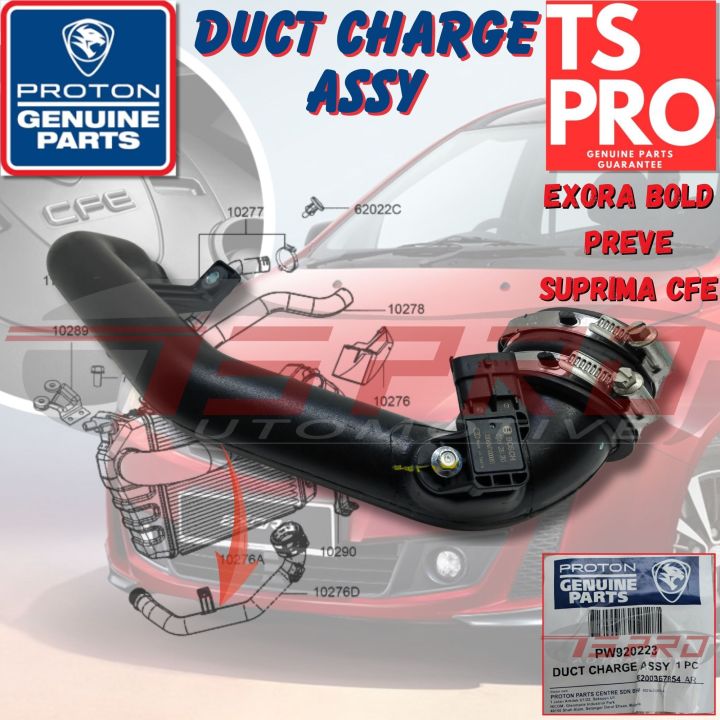 Proton Exora Bold Preve Suprima CFE Genuine Duct Charge Assy Air Hose ...