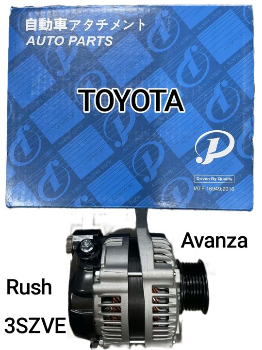 TOYOTA Avanza Rush 3AZVE ALTERNATOR ASSEMBLY 27060-BZ110 | Lazada PH