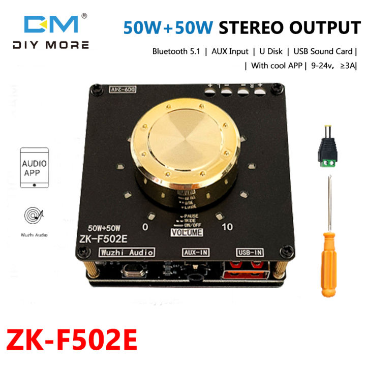 diymore ZK-F502H 50W+50W Stereo Bluetooth 5.1 Cool Volume Indicator ...
