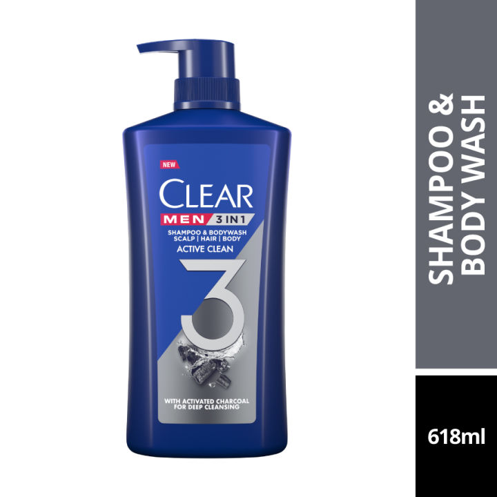 CLEAR MEN 3IN1 Active Clean 618ML | Lazada