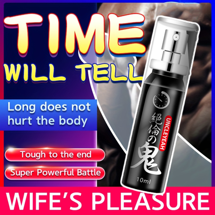 【Original from Japan】Powerful men's delay spray for men 60 minutes long ...
