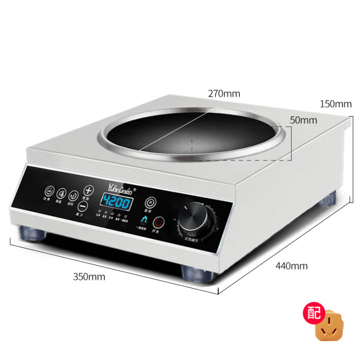Concave Electric stove Commercial Induction Cookers 3500W High power ...