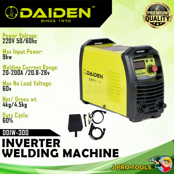 DAIDEN DDIW-300 Digital Inverter Welding Machine (DDIW-300) | Lazada PH