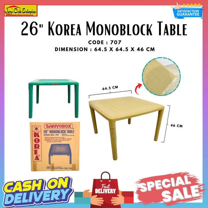 ONHAND 0707 KOREA 26" TABLE/TABLE/LAMESA | Lazada PH