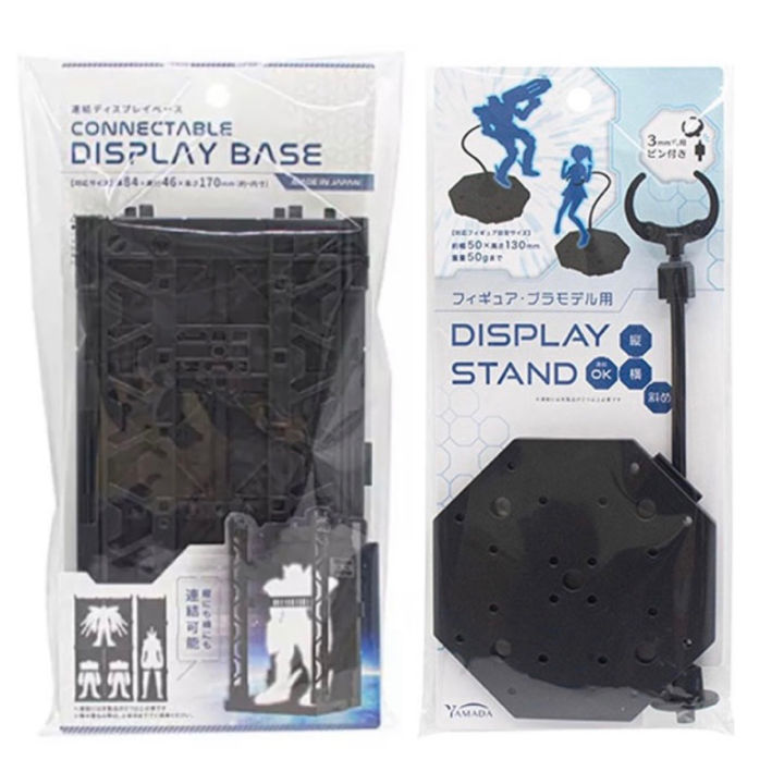 CONNECTABLE DISPLAY BASE AND DISPLAY STAND FOR PLASTIC MODELS GUNDAM ...