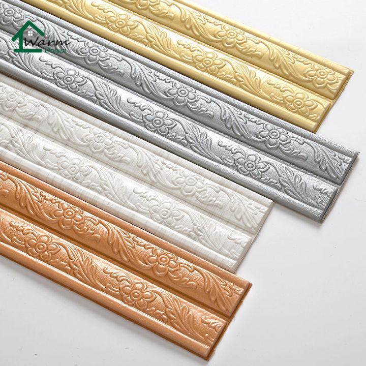 {SA wallpaper} 2.3m Cornice Edge 3D Wallpaper Ready For Delivery ...