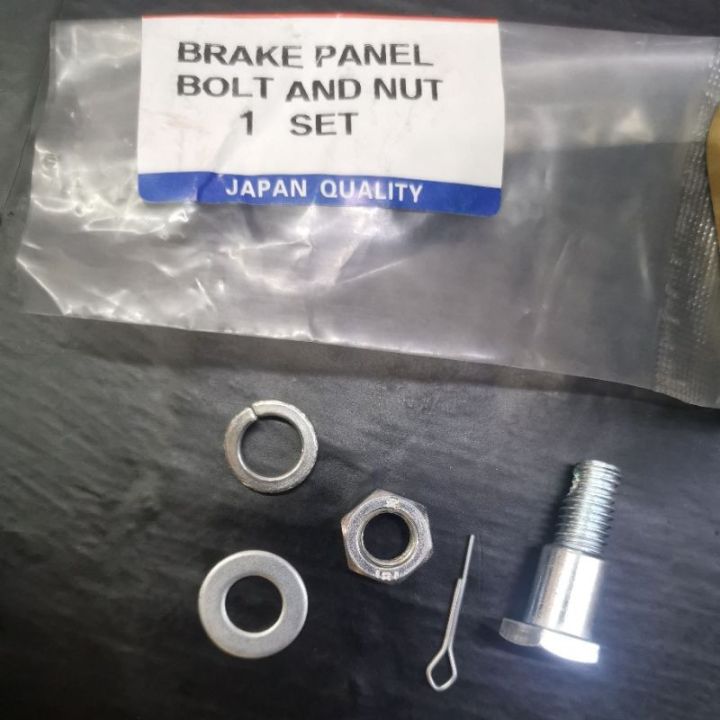 brake panel bolt and nut | Lazada PH
