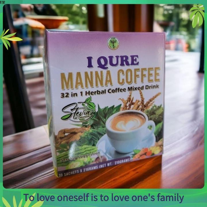 care ♂I Qure Coffee 32in1 with Glutathione, Collagen Chia seeds ...