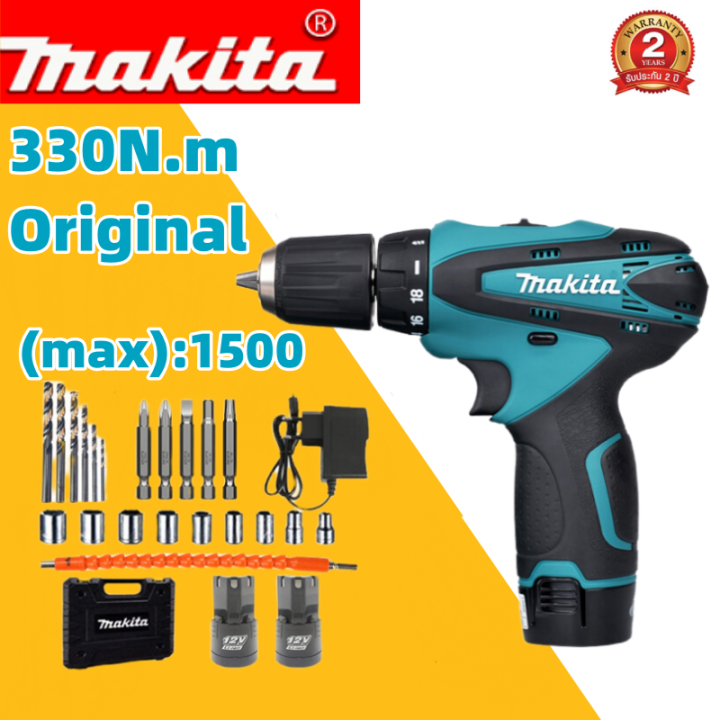 Makita 1500Rpm Original Cordless Drill 2 Speed Drill 2 Battery High Power Electric Drill Full ...