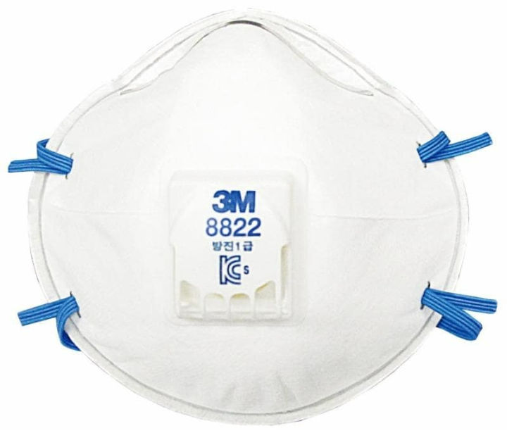 3M 8822 Series Disposable Face Mask for General Purpose Protection ...