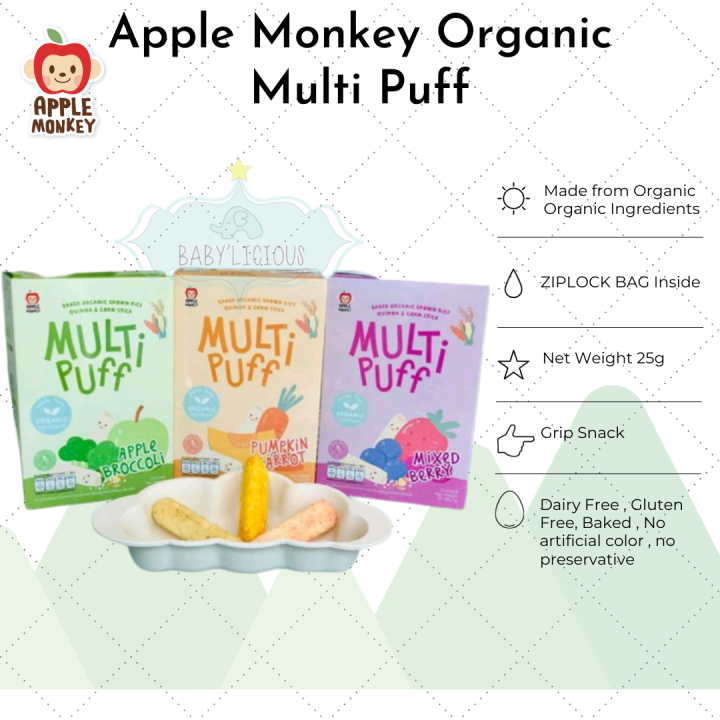 Apple Monkey Baked Organic Brown RiceMulti Puff 25g | 10months + | Lazada