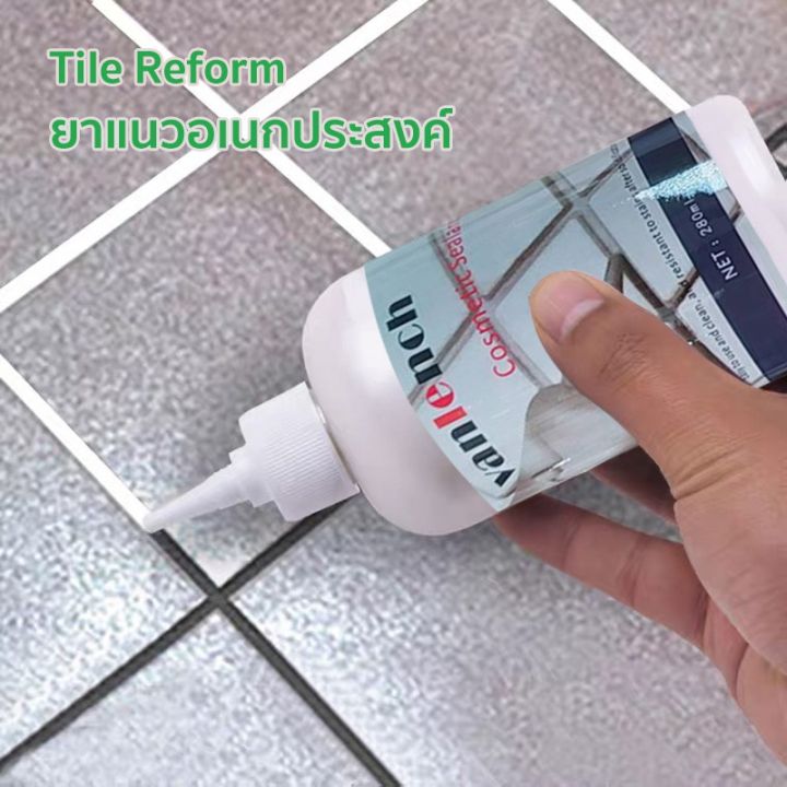 กาวยาแนวด้วยตนเองเอนกประสงค์ Tile Reform ซ่อมยาแนวห้องน้ำ ห้องครัว ทั้ง ...