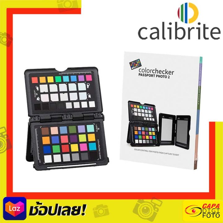 Calibrite(X-rite) ColorChecker Passport Photo 2 ___By CapaDigifoto ...