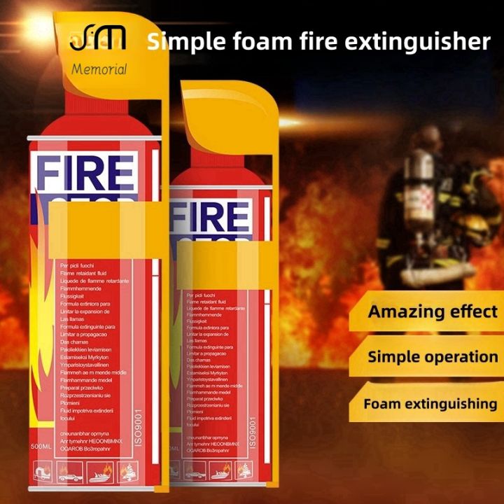 Portable vehicle mounted foam fire extinguisher for emergency fire ...