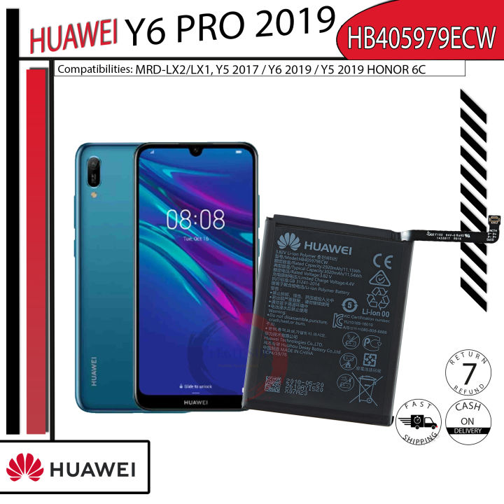 Huawei Y6 PRO 2019 Battery MRD-LX2 Battery Model: HB405979ECW (3020mAh ...