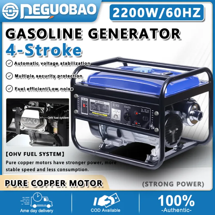 2200W Portable Gasoline Generator 220V/60HZ Household Outdoor Small ...
