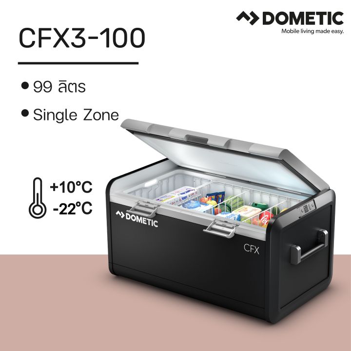 DOMETIC COOLFREEZE CFX3 100 MOBILE COMPRESSOR COOLER AND FREEZER, 99 L ...