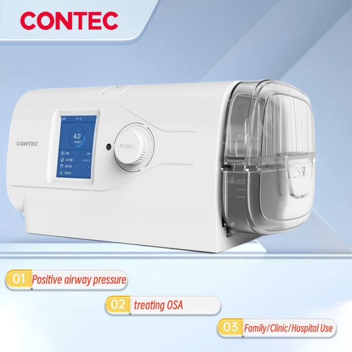 CONTEC R100 Positive Airway Pressure Devices CPAP Machine with Humidity ...