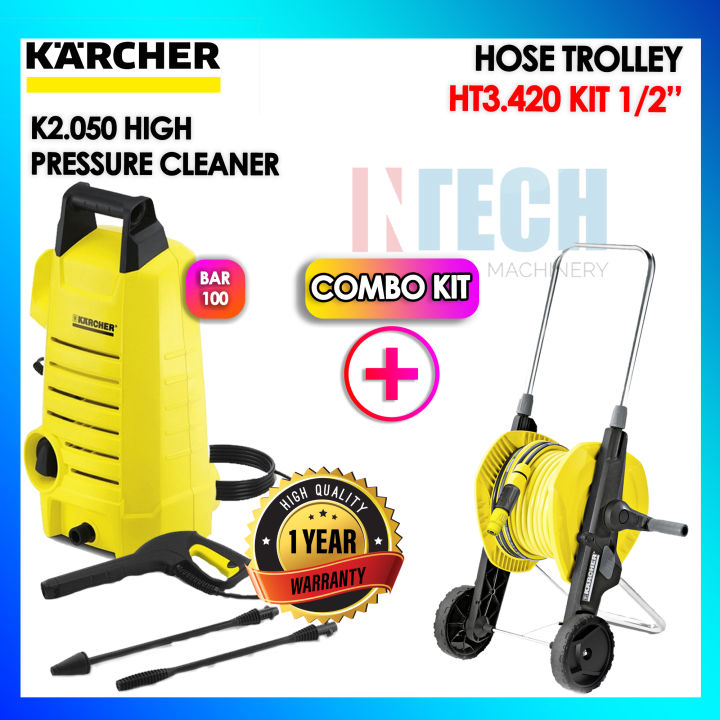 KARCHER COMBO SET K2.050 HIGH PRESSURE WASHER + KARCHER 26451660 HOSE ...