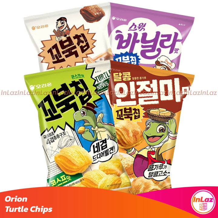 Orion Turtle Chips 80g Corn Soup kkobugchip Korea 韩国乌龟饼 | Lazada