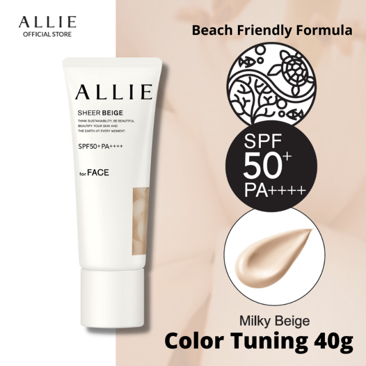 ALLIE Chrono Beauty Color Tuning UV - 03 Sheer Beige (40g) | Lazada