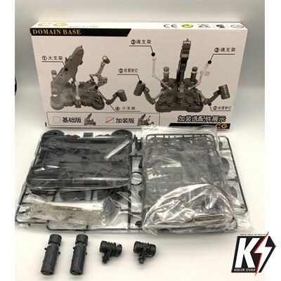 CG Domain Base For HG RG MG HIRM กันพลา กันดั้ม Gundam พลาสติกโมเดล ...