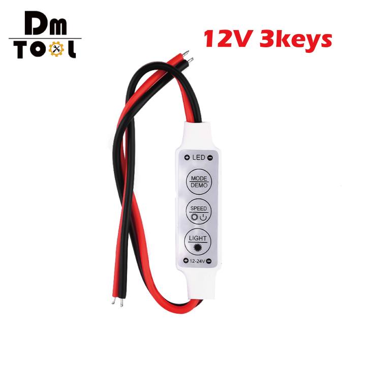 DM 12V 3-key dimmer controller LED light | Lazada PH