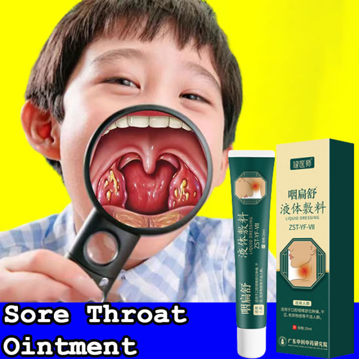 Tonsil stone remover ubat tonsil Sore Throat Ointment Gel relieves ...