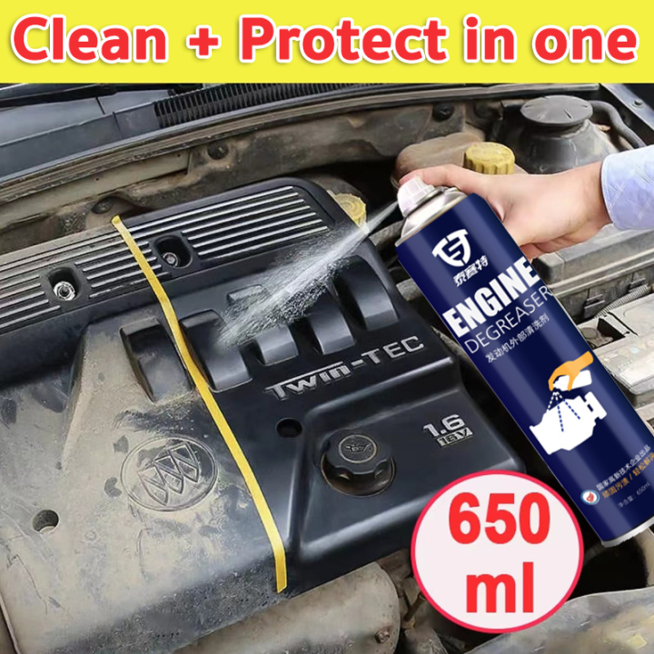650ML Engine Cleaner Spray for Car Degreaser Engine Degreaser Cleaner ...