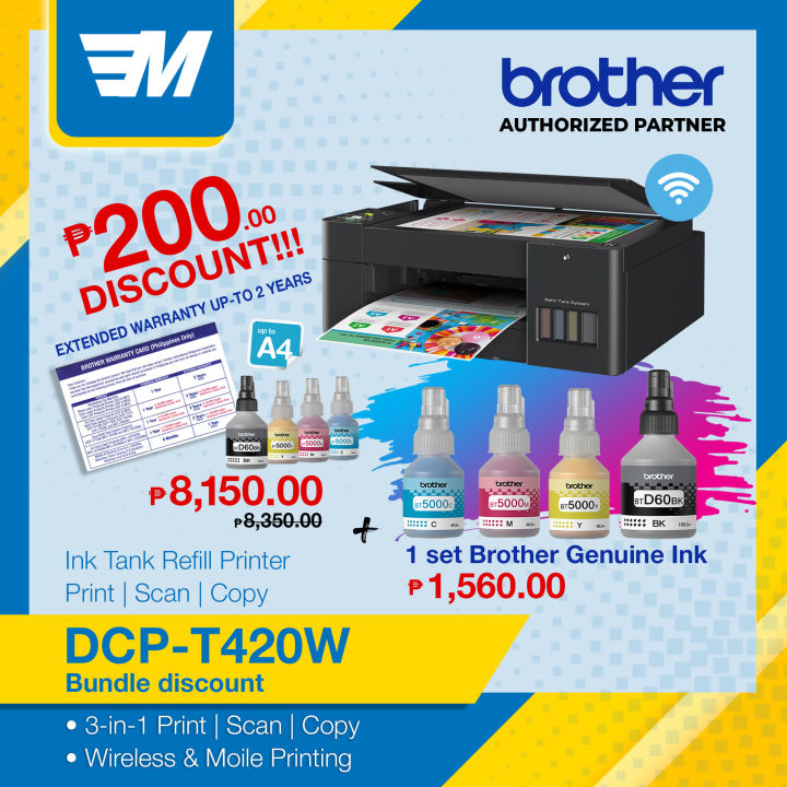Brother DCP T420W Refill Tank Printer/DCP-T420W/ Brother T420W | Lazada PH
