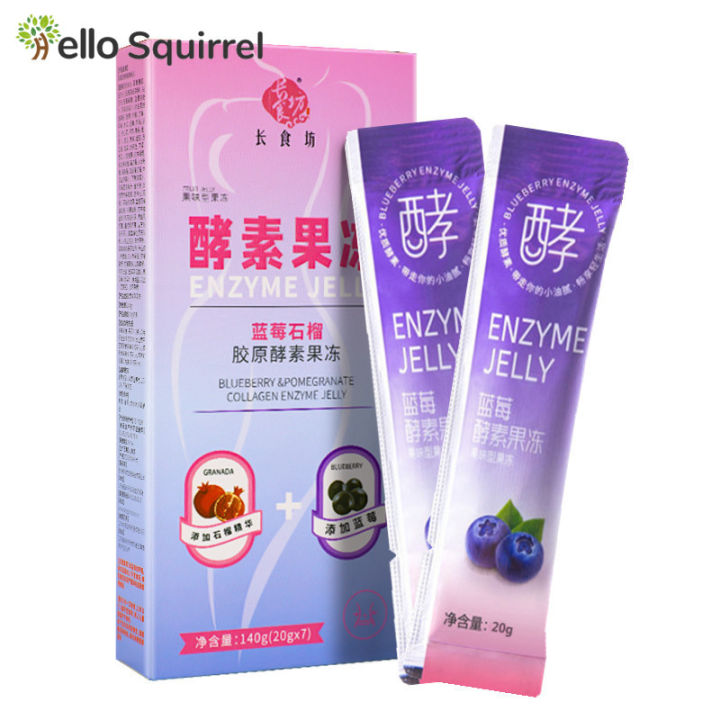 酵素果冻增强版 Enzyme Jelly Enhanced Blueberry Collagen Enzyme Jelly Prebiotic ...