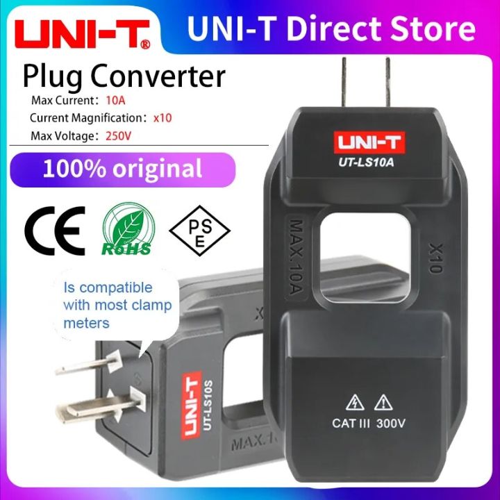 UNI-T AC Line Splitter 3 Pin/2 Pin Digital Clamp Meter Load Bipolar ...