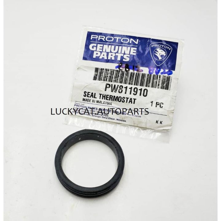 PROTON PERSONA, Saga BLM, FL, FLX, EXORA,satria NEO, GEN2, WAJA CAMPRO ...