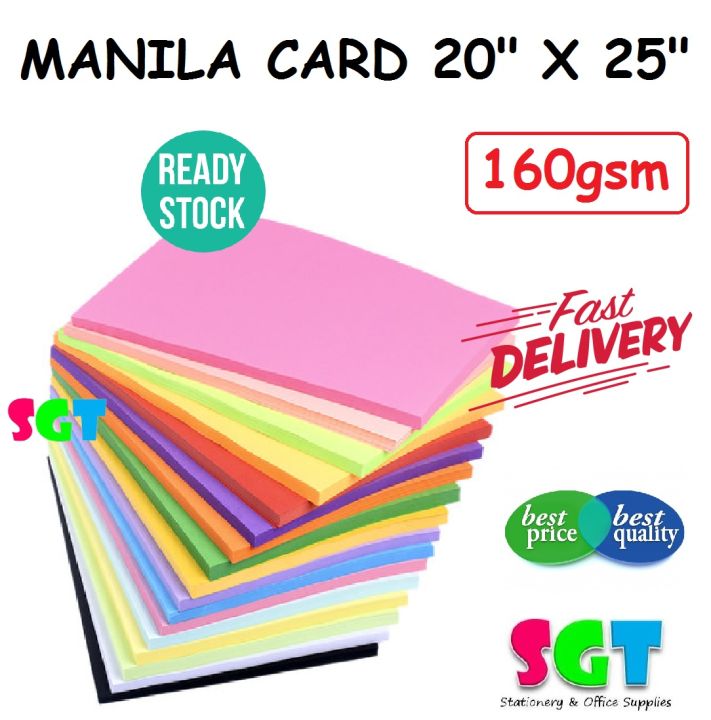 Manila Card 20" x 25" - Single Colour | Lazada