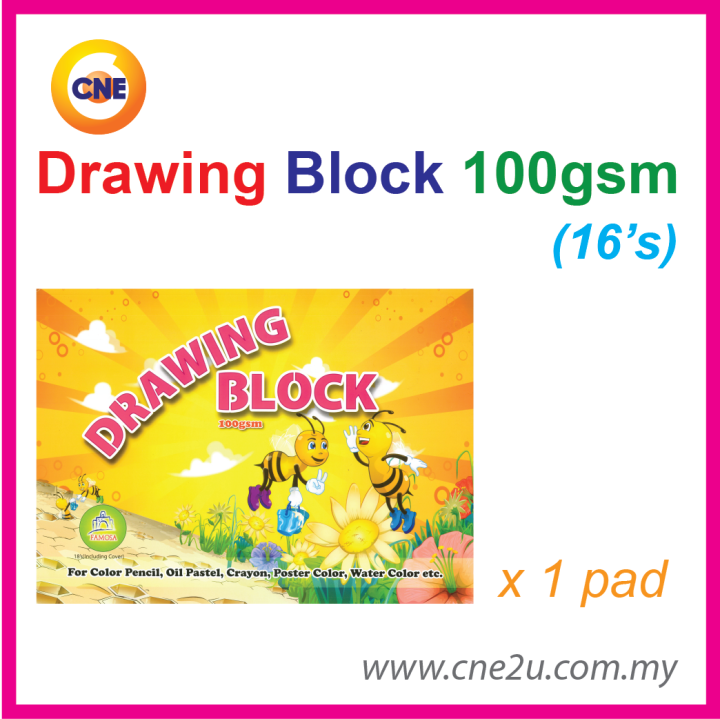 Student B4 Drawing Block Buku Kertas Lukisan 100 / 135 gsm 16 sheets ...