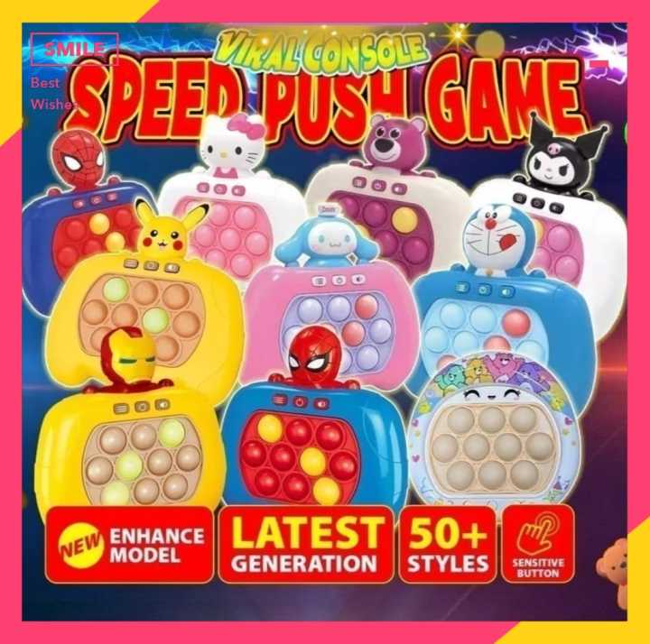 * Ready Stock * Pop It Electronic Speed Quick Push 200 Level Game Toy ...