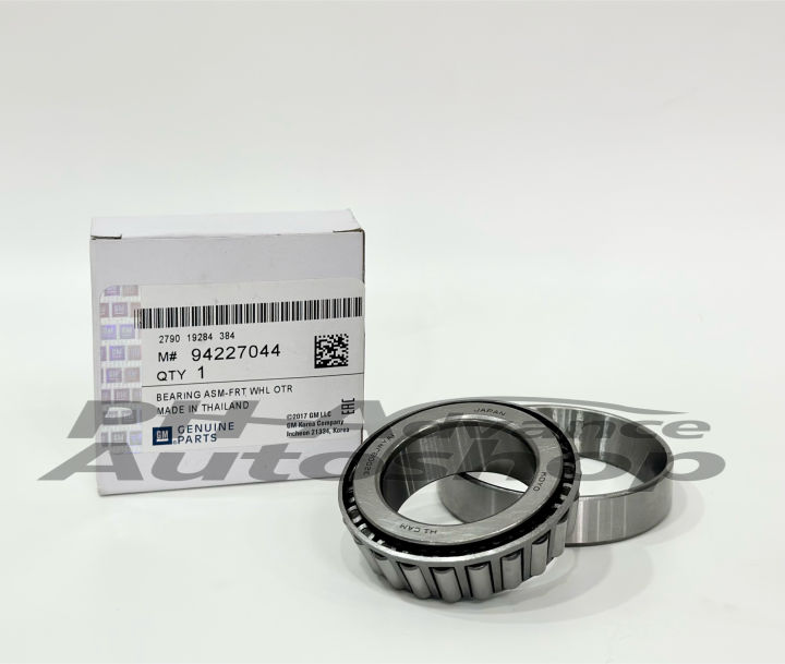 Outer Wheel Bearing Chevrolet Trailblazer / Chevrolet Colorado 2013 ...