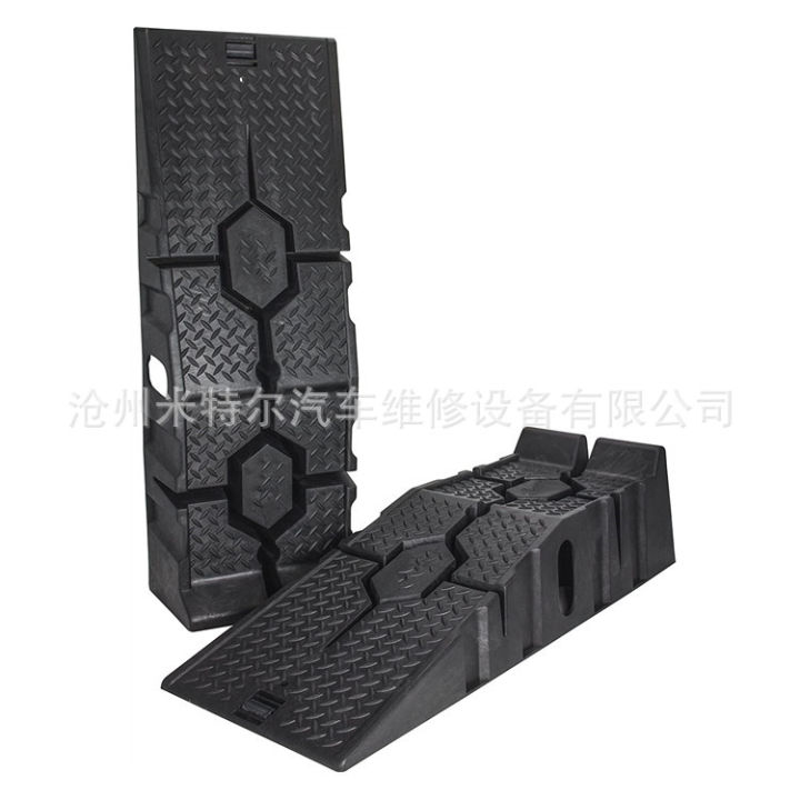 Loading Ramp Manufacturer Wholesale Car Ramp Maintenance Ramp Plastic ...