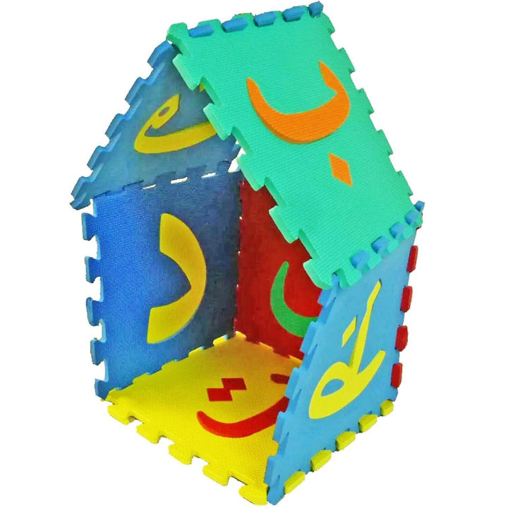 LARGE Colourful Arabic Alphabet Floor Foam Mat Puzzle 36 Pieces (27 ...