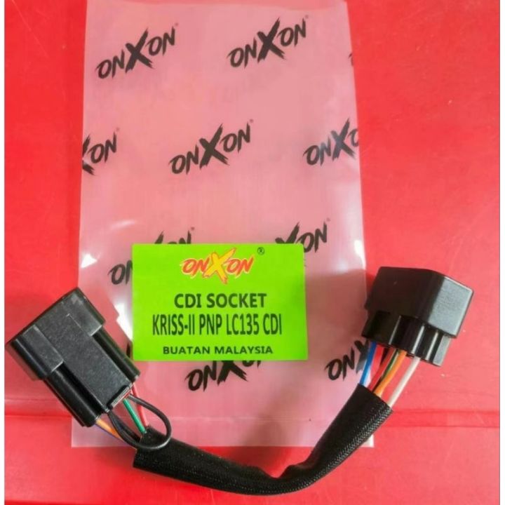 ONXON WIRE SOCKET CDI KRISS 2 II PNP CDI 135LC LC135 | Lazada