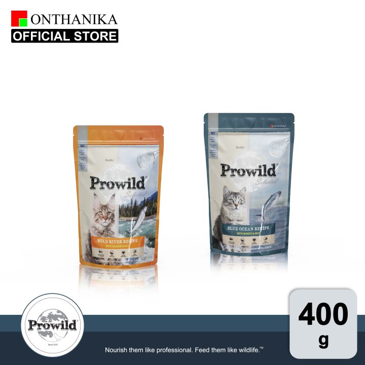 [ส่งฟรี] Prowild โปรไวลด์ ซีเล็คเต็ด อาหารแมวทุกสายพันธุ์/ทุกช่วงวัย ...