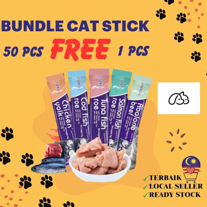 BowWowMeow-Bundle 50pcs free 1pcs Cats Wet Food Treats Snacks Kitten ...