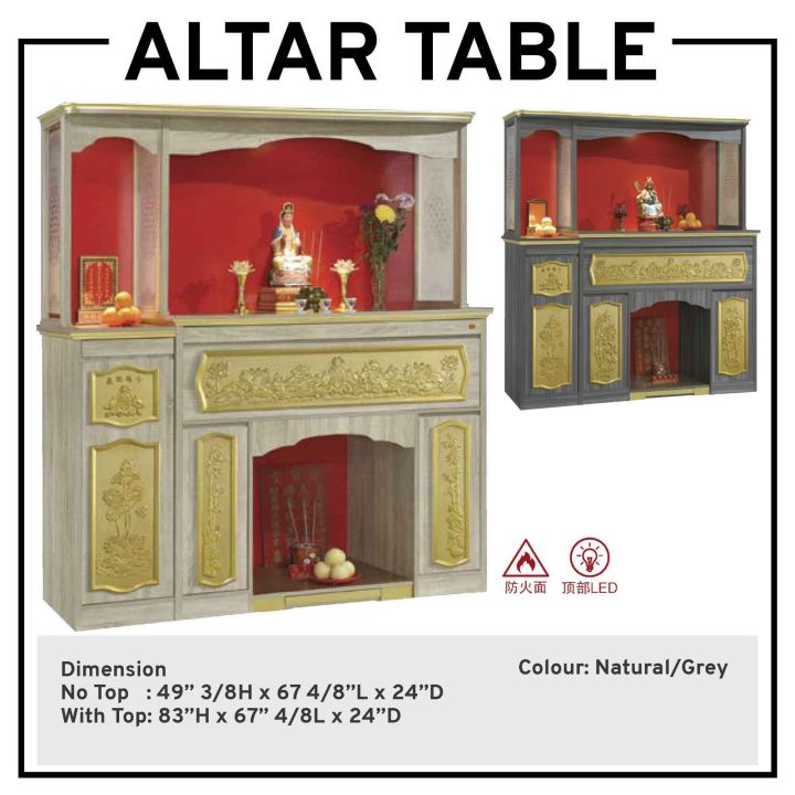 Altar Table Altar Cabinet Prayer Cabinet Prayer Table 5.5ft Altar Table ...