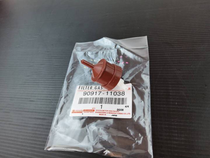 วาล์วหายใจบนฝาสูบ คอมมูเตอร์ oem#90917-11038*** สินค้าถ่ายจากของจริง ...