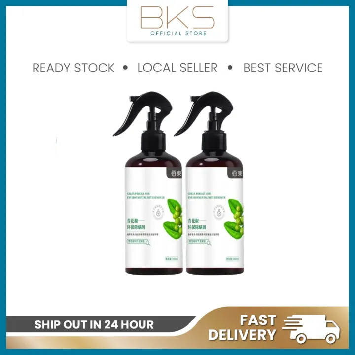 Yunnan Spray Penghapus Hama Tungau Serangga Pepijat Katil Kain Gatal ...