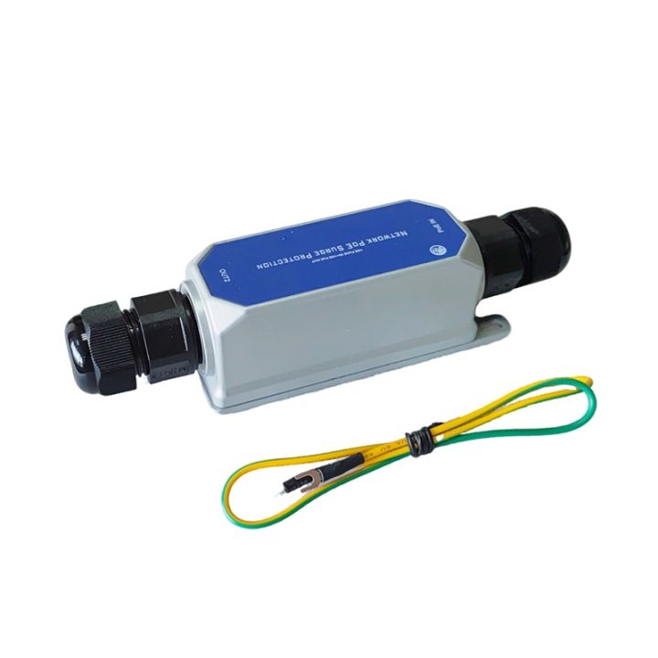 【eryu01】Outdoor Multi Gigabit POE Surge Protector Waterproof IP67 10KV ...