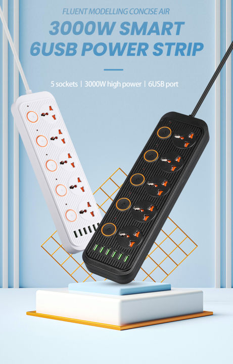 Universal Outlet Power Strip Multiprise Smart Home Extension Electrical ...