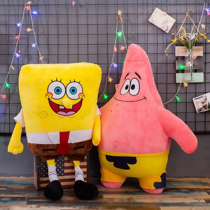 7in Patrick Star SpongeBob Stuff Toy Plush toy Pillow Kids Gift ...