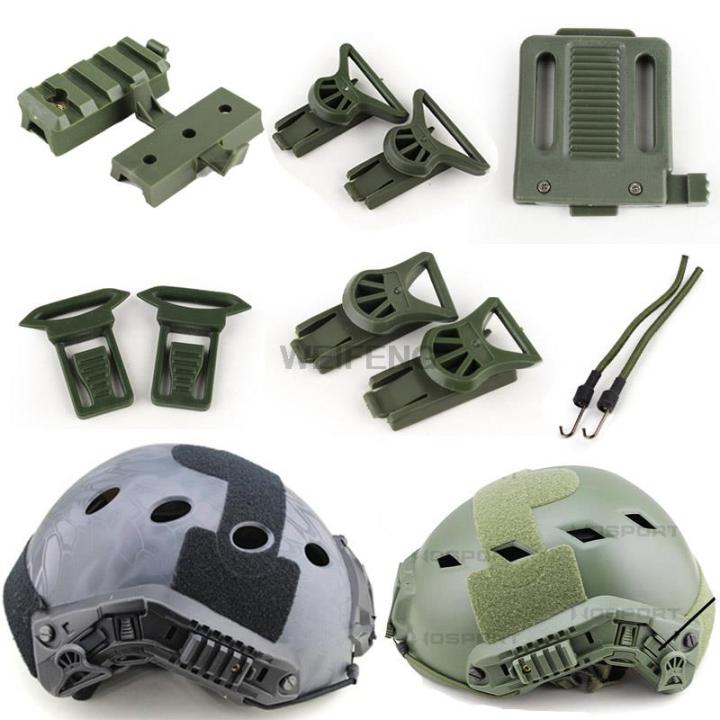Tactical Helmet Accessories Rail Adapter NVG Rotating Clamp Rail Device ...